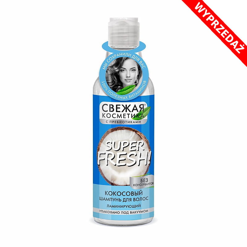 * Super fresh! - Kokosowy szampon do włosów - Laminujący - 245ml ...